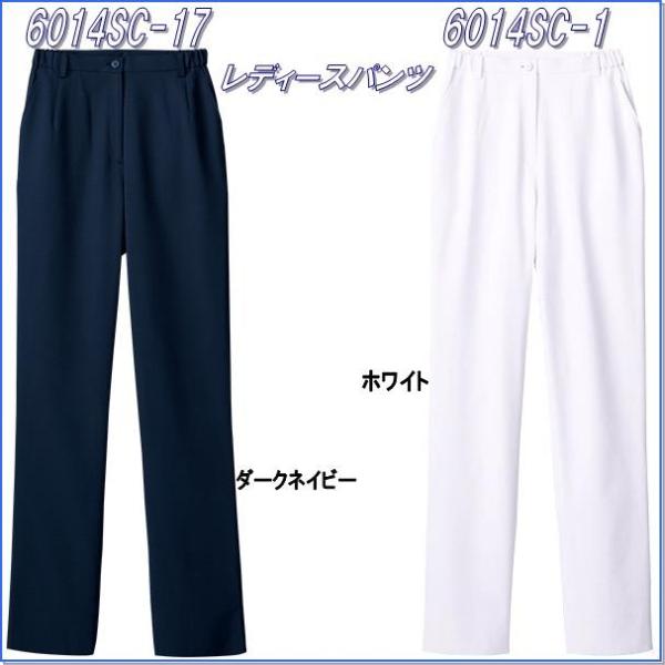 スクラブ 医療ユニホーム 白衣 メディカルウェア スクラブ メディカルウェア　チュニック　ドクターコート ケーシーウェア　ドクターウェア　ナースウェア　ワンピース　ナースシューズ　診察衣　診療衣　薬局衣　ナースサンダル