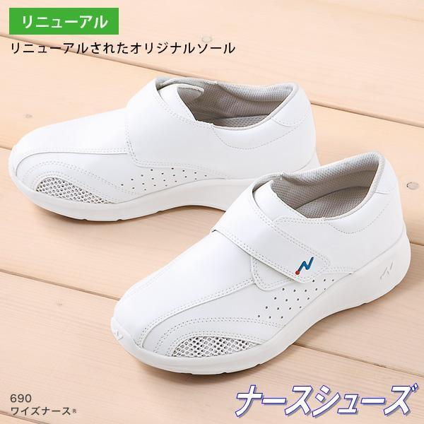 スクラブ 医療ユニホーム 白衣 メディカルウェア スクラブ メディカルウェア　チュニック　ドクターコート ケーシーウェア　ドクターウェア　ナースウェア　ワンピース　ナースシューズ　診察衣　診療衣　薬局衣　ナースサンダル