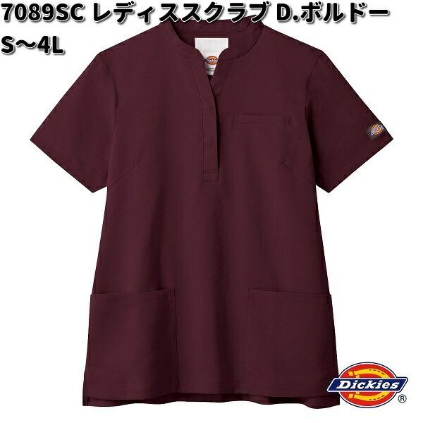 FOLK　フォーク　7089-16　Dickies　レディース　スクラブ　D.ボルドー　S〜4L　ディッキーズ　お取り寄せ　医療ユニホーム　白衣