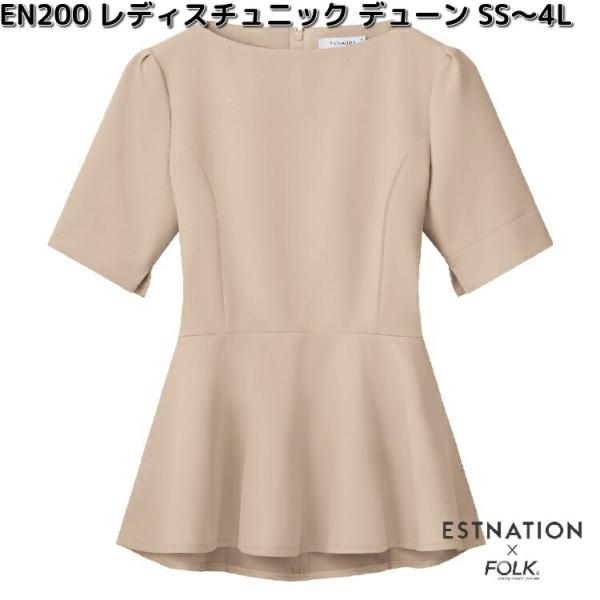 FOLK　EN200-10　ESTNATION　レディス　チュニック　デューン　SS〜4L　フォーク　エストネーション　お取り寄せ製品　レディース