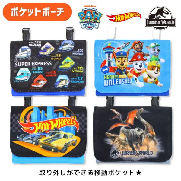 ポケットのない服でも小物を持ち運べる便利なポーチ！クリップ付きで、ポケットのない服のウエストなどに取り付けて使用します。バッグに取り付けてバッグインバッグとしても使用可能！内側にはティッシュケースと、便利なファスナーポケットが付いています。...