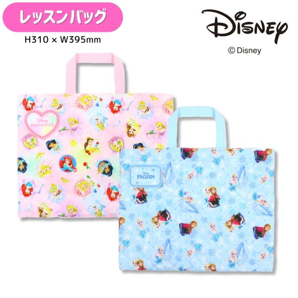 キャラクターの全面プリント（チラシ柄）に、ふわふわの中綿が入ったキルトレッスンバッグ。内側の短い持ち手は、机の横にかけても床に引きずることなくとっても便利！ワッペンは、内側にお名前を記入できて安心です。内側ポケット付き。サイズ：高さ 約31...