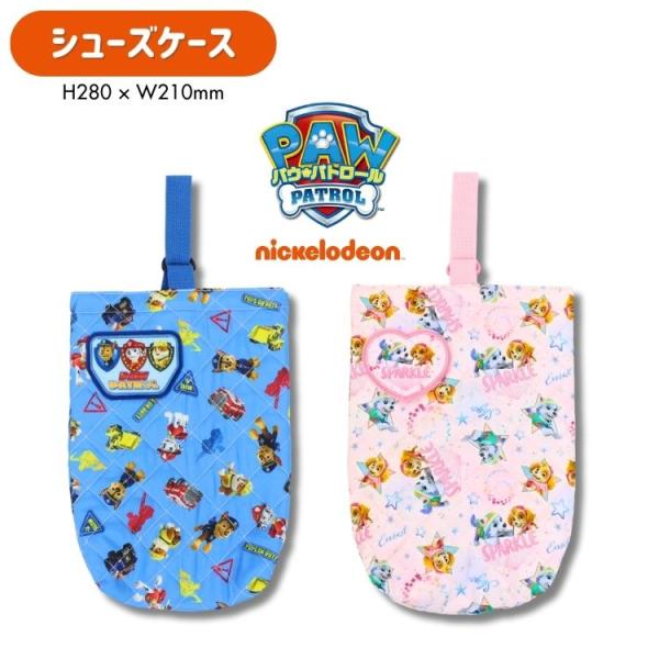 キャラクターの全面プリントに、ふわふわの中綿が入ったキルトシューズケース。ワッペンは、内側にお名前を記入できて安心です。サイズ：高さ 約280×横幅 約210×奥行き　約60mm素材：表側　　ポリエステル裏側　　ポリエステル中わた　ポリエステル