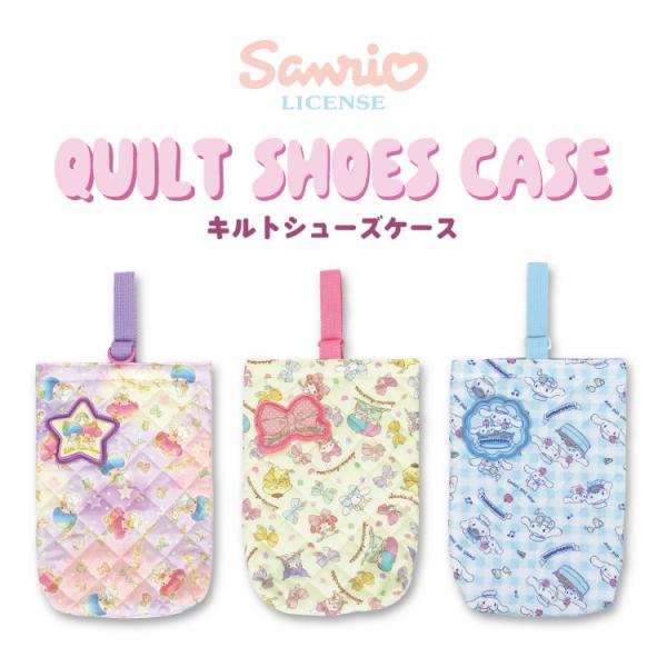 キャラクターの全面プリントに、ふわふわの中綿が入ったキルトシューズケース。ワッペンは、内側にお名前を記入できて安心です。サイズ：高さ 約280×横幅 約210×奥行き　約60mm素材：表側　　ポリエステル裏側　　ポリエステル中わた　ポリエス...