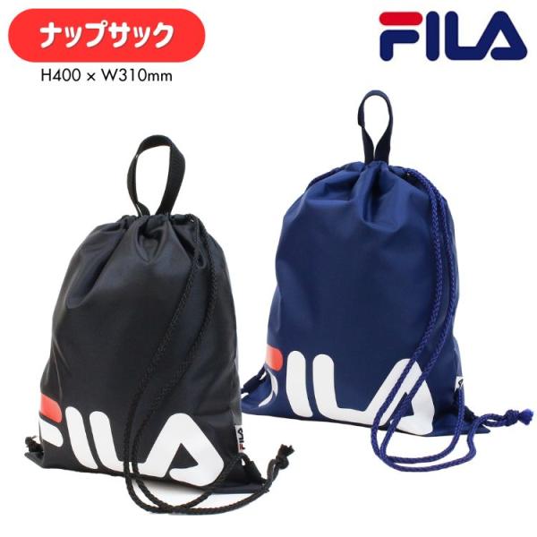FILAの大きめロゴ入りナップサック型ビーチバッグ。シンプルで高学年にも持ちやすいデザインです。プールや海だけでなく、タウン用としても活躍してくれるバッグです。・サイズ：約 高さ400×横幅310mm・素材：ポリエステル