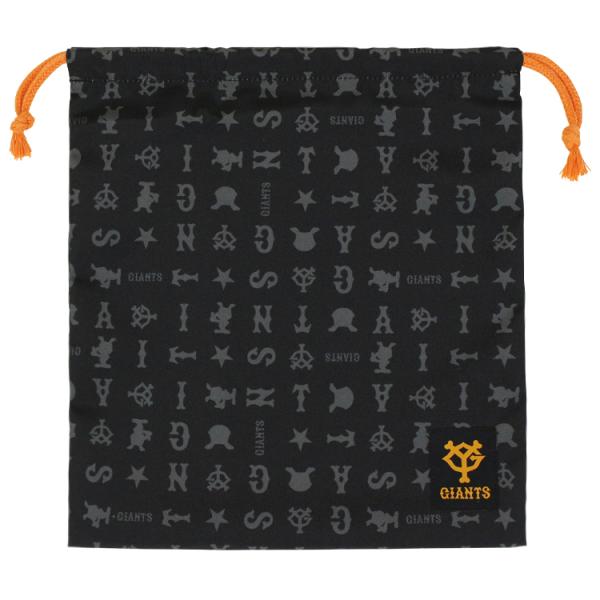 給食袋の他、いろいろな用途に便利なMサイズの巾着袋。読売ジャイアンツカラーのオレンジの鮮やかな紐がポイント！