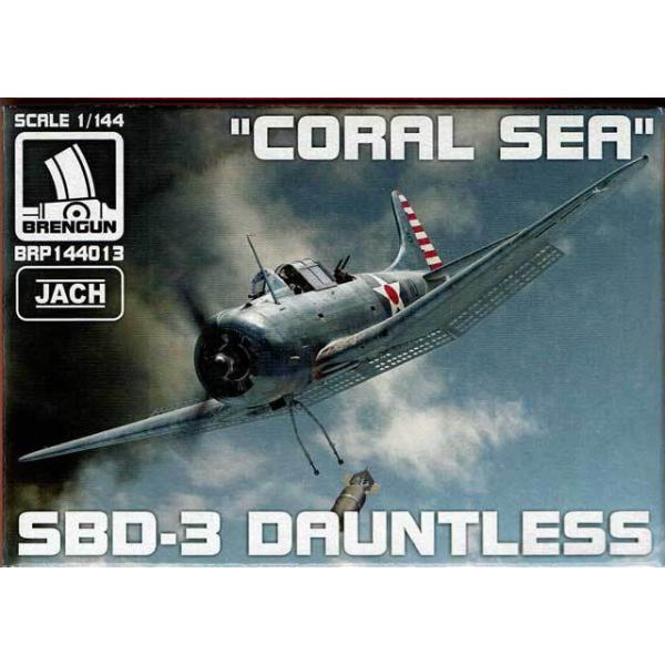 1942.5.9　珊瑚海海戦に参加したCV-5USSヨークタウン艦載機1機・VS-2 USSヨークタウン艦載機1機を再現・他にマーキング　オークランド基地１機・CV-6USSエンタープライズ艦載機1機のいずれか1機を再現できるキットです。2...