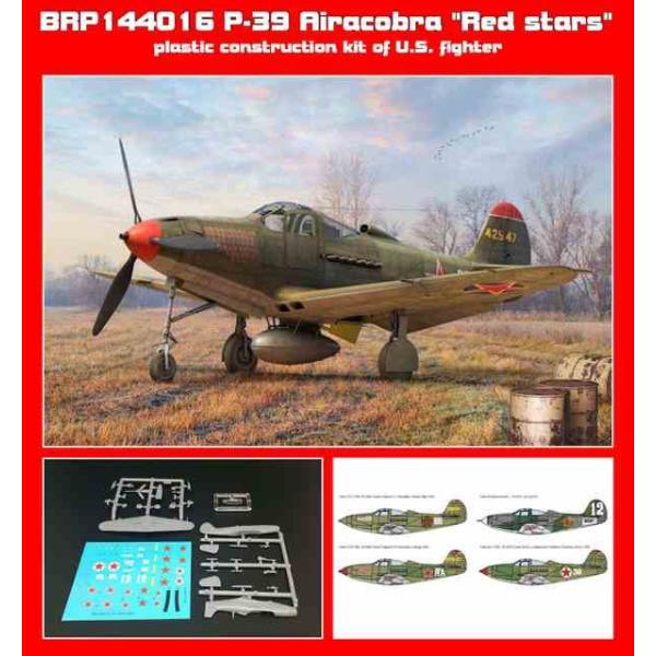 ブレンガン 1/144 P-39 エアラコブラ "Red Stars“ プラモデル BRP1440162022年新製品　新金型1機入り　クリアパーツ・デカール