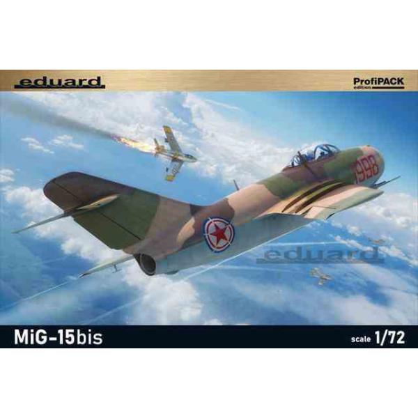 MiG-15bisは、ソビエト連邦のミコヤン・グレヴィッチ設計局が開発したジェット戦闘機MiG-15の改良型です。MiG-15は、第二次世界大戦後にソ連がドイツの航空技術を取り入れて開発した機体で、後退翼を採用し、高速性能を向上させました。...