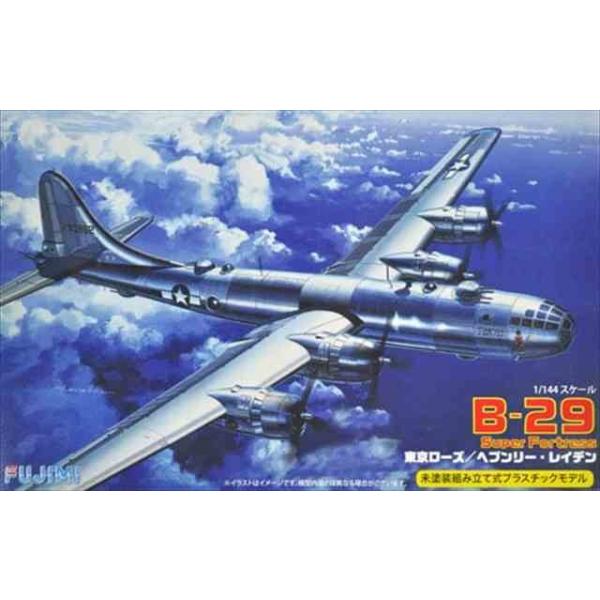 朝鮮戦争時　ヘブンリー・レイデンとスナグルバニーのマーキング第二次大戦時　1944年東京・横浜を爆撃した東京ローズとボックスカー(長崎に原爆を落とした機体)のうち1機を再現できます。フジミ 1/144 ボーイング B-29 スーパーフォート...