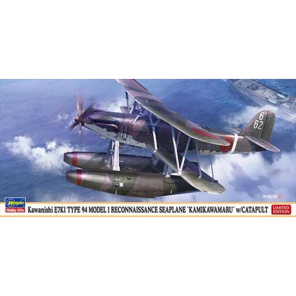 特設水上機母艦「神川丸」搭載機を再現します。パッケージイラストは加藤単駆郎 氏が担当。ボーナスパーツとして呉式二号カタパルト部品が付属します。デカール（マーキング）    日本海軍 特設水上機母艦 神川丸 搭載機 「6 62」（中国：193...