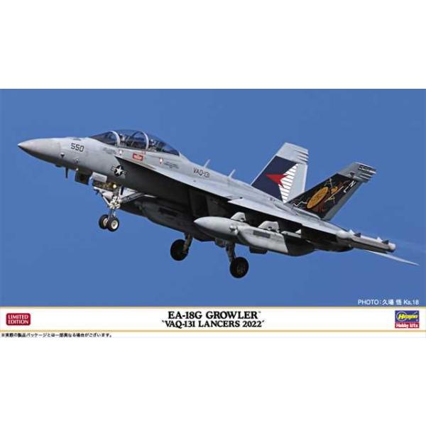 スケール … 1:72品番 ……… 02432コード …… 4967834024328本体価格 … 3800円（税込価格：4180円）模型全長 … 255mm模型全幅 … 190.5mmVAQ-131 ランサーズの飛行隊長機を再現します！デ...