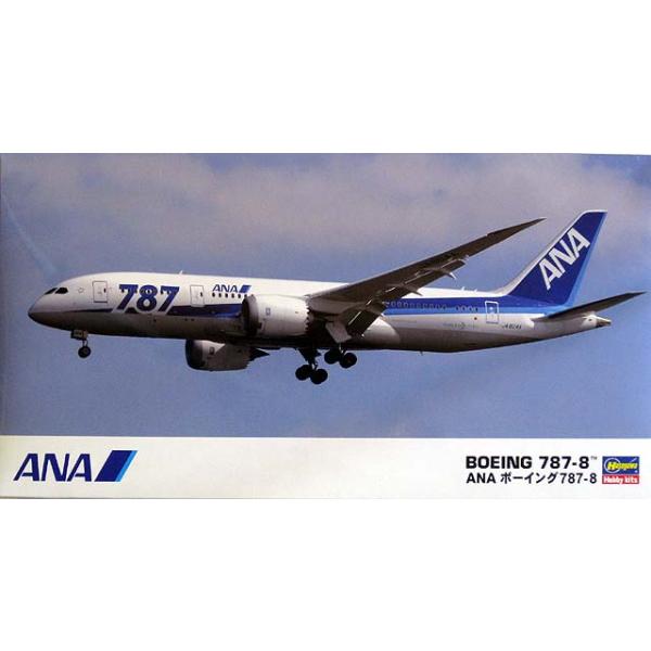 2011年10月にANAカラーでデビューした次世代中型ジェット旅客機 B787-8を完全新金型でキット化。胴体は左右分割式で、組立の確実性と強度アップのため、サポート（桁）を挟み込む設計を採用。窓とドアはデ カールにより再現。エンジンはロー...