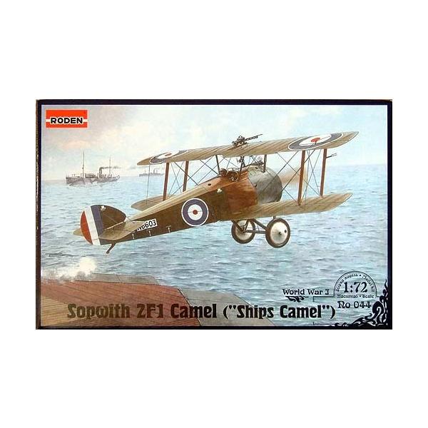 第一次大戦後半　イギリス軍は巡洋艦の甲板の上や砲塔の上に臨時飛行甲板を作り、航空機の発進を試みました。その中の一つ　船から離陸したキャメル戦闘機ですローデン 1/72 ソッピース2F.1キャメル シップスキャメル プラモデル RO044輸入...