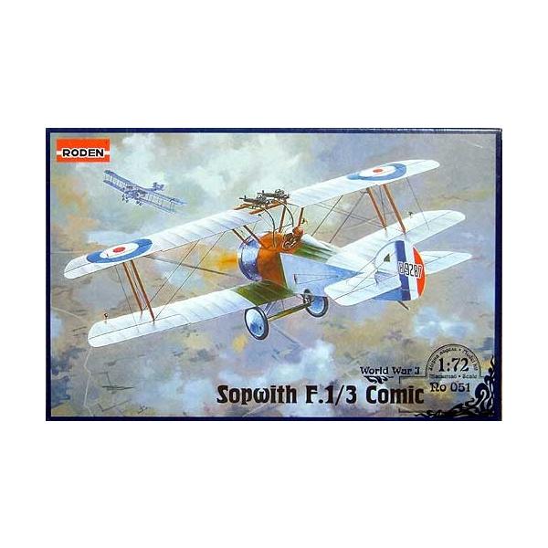 第一次大戦ドイツは出来たばかりの航空戦力を活用して、イギリス本土に、ツェッペリン飛行船やゴーダなどの大型爆撃機を開発して爆撃を敢行しました。大英帝国ではこれによる精神的驚異を感じ、初期には時代遅れの戦闘機を配備して迎撃に当たらせましたが、十...