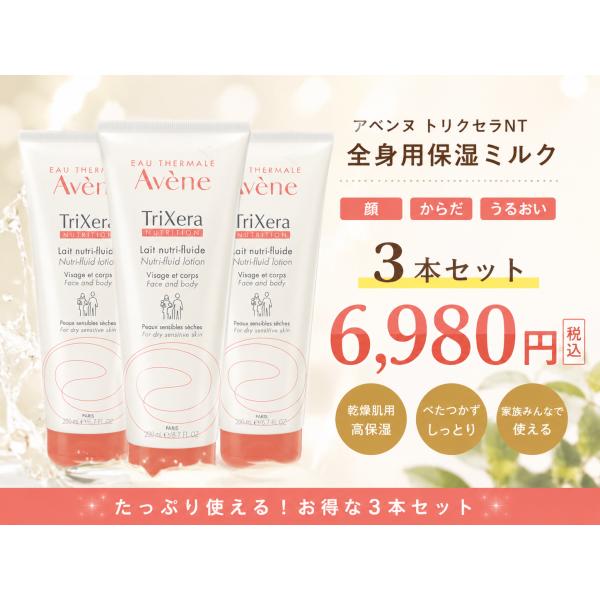 ■使用方法肌を清潔にした後、手のひらに適量をとり、１日１〜２回塗布します。■成分温泉水,グリセリン,トリ（カプリル酸／カプリン酸）グリセリル,パルミチン酸イソプロピル,ジ（カプリル酸／カプリン酸）ＰＧ,ステアリン酸グリセリル,ステアリン酸Ｐ...