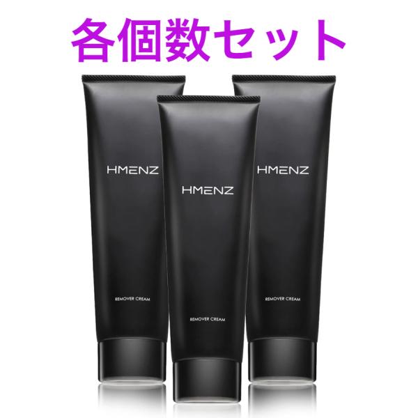 【 塗る だけ 約5〜10分 】ごっそり落ち！体感せよ、このツルツル感を。固く垂れにくいクリーム。【 痛みと戦う必要なし 】カミソリ負け・ブラジリアンワックス・レーザー脱毛のような激しい痛みはほぼゼロ。【 使い心地にもこだわる 】グリチルリ...