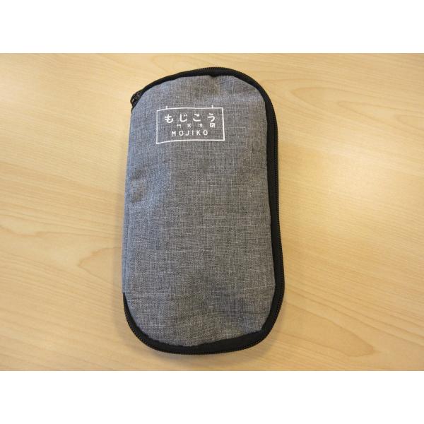 ステーショナリーや小物など一気にまとめる機能ポーチ●カラー　・グレー●サイズ　・約50mm×165mm