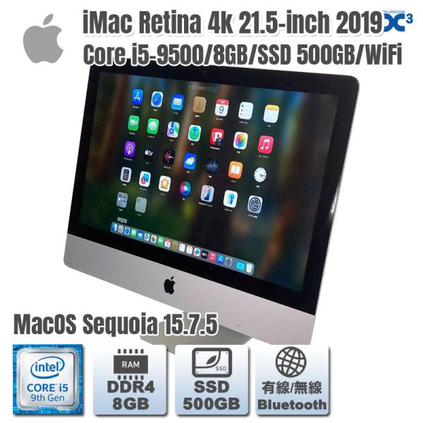 【メーカー】：Apple【機種名】：iMac Retina 4k 21.5-inch 2019【CPU】：Core i5-8500(3.0G/6C/6T)【ベンチマーク】：PassMark 9600【メモリ】：DDR4 16GB【ストレージ...