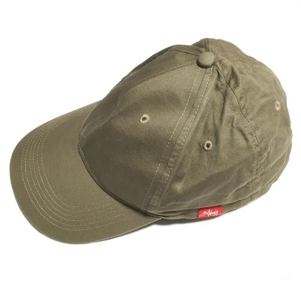 電磁波発生源のそばにいると頭痛、耳鳴り、圧迫感などを感じるなど、それは電磁波過敏症かもしれません。　私たちは目に見えない多くの電波に囲まれながら生活をしています。　そこで電磁波防止素材の473Hを使って、頭部を守るシールドキャップを作りまし...