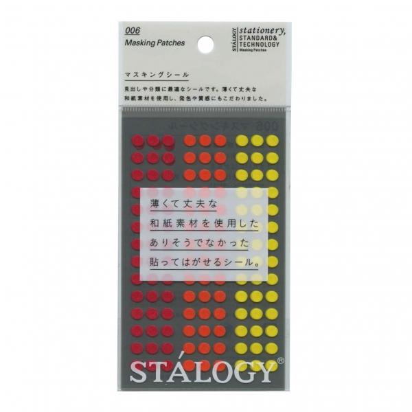 薄くて丈夫な和紙素材を使用した、貼って剥がせる丸シール。下の文字が透ける半透明素材で、重ねて貼ることで多彩な色の変化が楽しめます。識別や分類、メモ留め、手帳のマーキングにはもちろん、シールアートの素材としても使用できます。・シール直径：5m...