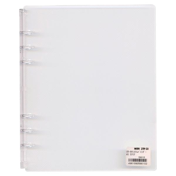 システム手帳リフィルの保管に便利な保存バインダーです。表紙を360度回転させることができるので、スムーズにお使いいただくことができます。軸の部分を押さえて、「PUSH」マークを横にスライドさせるように動かすことで、簡単にリングを開くことがで...