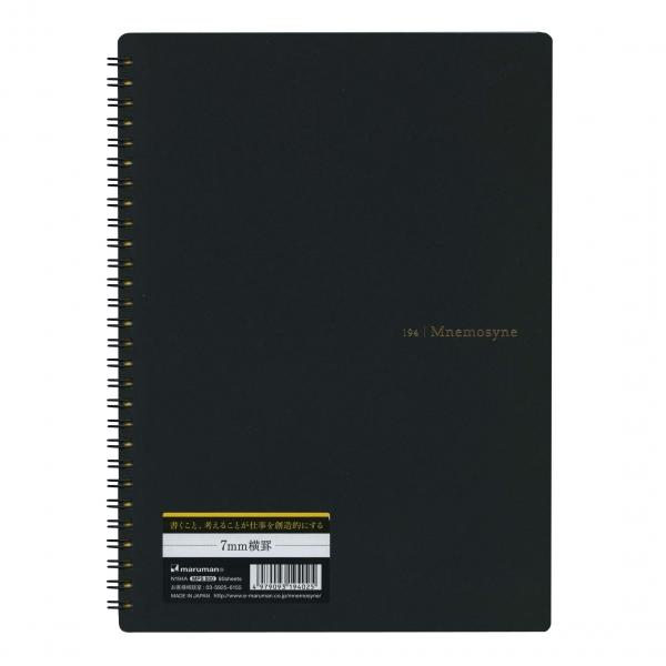 Mnemosyne(ニーモシネ)は「書くこと、考えることが仕事を創造的にする」をコンセプトとした、マルマンのビジネスノートブランドです。ミシン目入りで簡単に切り離すことが出来、コンパクトに折り返せるツインワイヤ製本となっています。また日程/...