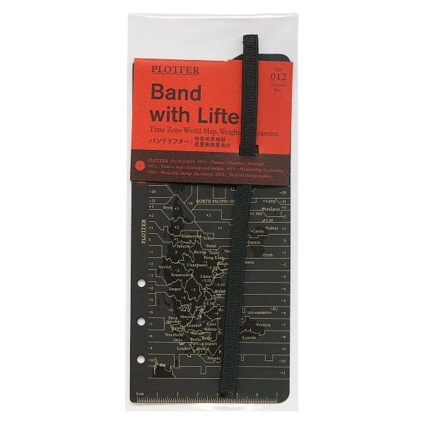 デザインフィル社のブランド「PLOTTER/プロッター」。PLOTTER（計画する人、主催する人、構想する人）達が、最高のアイデアや発想をカタチにする為の、有用なクリエイティブツールとして生み出されました。その内のアクセサリーツールは、シス...