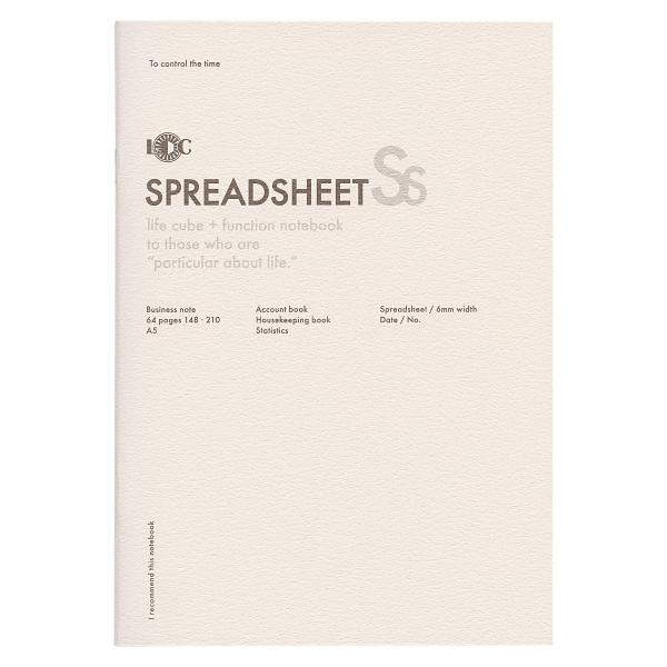 それぞれが１つの機能を持った「ファンクションノート」シリーズのA5サイズ。継続的な数値の記録に便利な、スプレッドシート形式のノート。家計簿や出納帳のようなお金の管理や、体重や血圧など健康管理にも使用できます。仕様・罫線：スプレッドシート・枚...