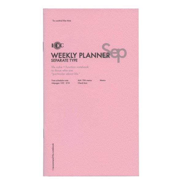 それぞれが１つの機能を持った「ファンクションノート」シリーズのA5スリムサイズ。セパレート型フリーダイアリー（日付無し）「週間ホリゾンタルレフト」タイプ（セパレートタイプ）です。週単位でやるべきことを記入・管理できます。また、チェックボック...