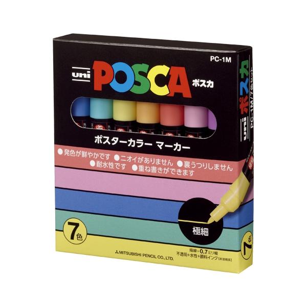 セット内容:スカイブルー,ライトピンク,コーラルピンク,パステルイエロー,パステルオレンジ,パステルグリーン,パステルパープル使いきり 水性顔料ポスターカラーのような、鮮やかな発色。 にじみや裏写りがなく、重ね書きが可能。 金属・ガラス・プ...