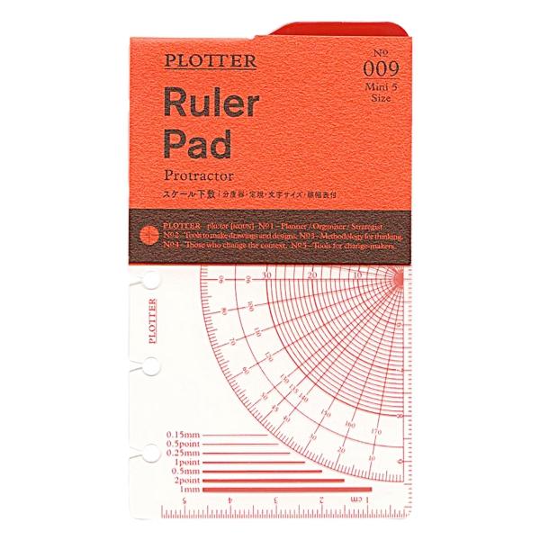 デザインフィル社のブランド「PLOTTER/プロッター」。PLOTTER（計画する人、主催する人、構想する人）達が、最高のアイデアや発想をカタチにする為の、有用なクリエイティブツールとして生み出されました。その内のアクセサリーツールは、シス...