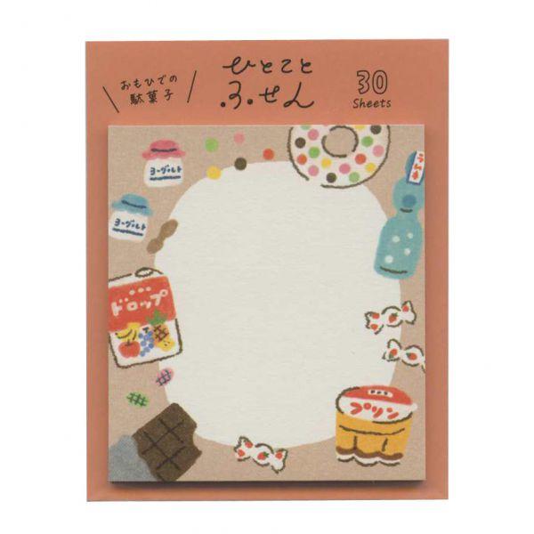 贈り物を渡すときや、ちょっとしたメモ、書き置き時にちょうどいい付箋です。ユーモアあふれる動物たちや、ころころとカワイイ食べ物モチーフ、きれいめの花柄など、種類も豊富で渡す相手などによって使い分けができます。付箋サイズ：65×73ｍｍ※詳細画...