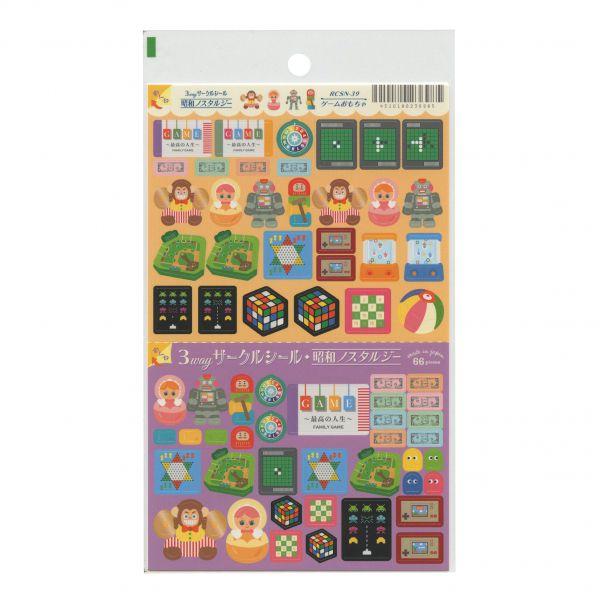 リュリュのロングセラー商品サークルシールが、かわいいイラストの雰囲気は残しつつ、便利に使い易くリニューアル。「ミシン目で切ってシェアできる」「台帳ごとノートや手帳に貼れる」「重ね貼りして保管できる」3way仕様。目標達成などのご褒美シールや...