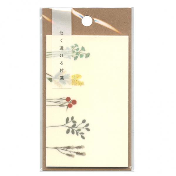 下の文字や図が淡く透けて見える、特殊な紙の付せんです。優しい淡い透け具合が特別な雰囲気を醸し出し、メッセージを彩ります。適度に大きいサイズ感はメモを書くにも最適です。※水性ペンを弾きやすい紙質のため、鉛筆や油性ペンなどのご使用をおすすめして...