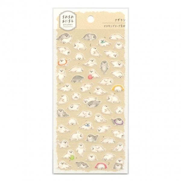 やわらかい雰囲気のアニマルイラストシールです。ピースが小さめなのでスケジュール帳などのちょっとしたスペースにも貼りやすいサイズです。思わず微笑んでしまうような動物たちの表情やポーズをお楽しみ下さい。※詳細画像に別イラストの商品を使用しており...