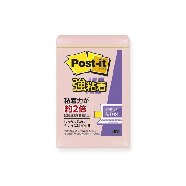 「ピタッ」と 貼れる。「サッ」と 剥がせる。粘着力が約2倍の強粘着パステルカラー。●単品●サイズ:縦75×横25mm●1個枚数:90枚●材質:古紙パルプ配合率100%の再生紙使用●入数:2個:
