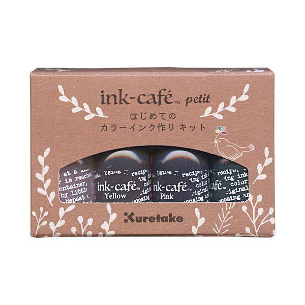 基本となるインクの中から好きな色を選んで、自由な組み合わせで簡単にインク作りを楽しめるキットです。透明・イエロー・ピンク・ブルーの4色のインクは、混色してもきれいに発色する水性染料インキです。インクが流行っているけれど…ちょっとためしてみた...