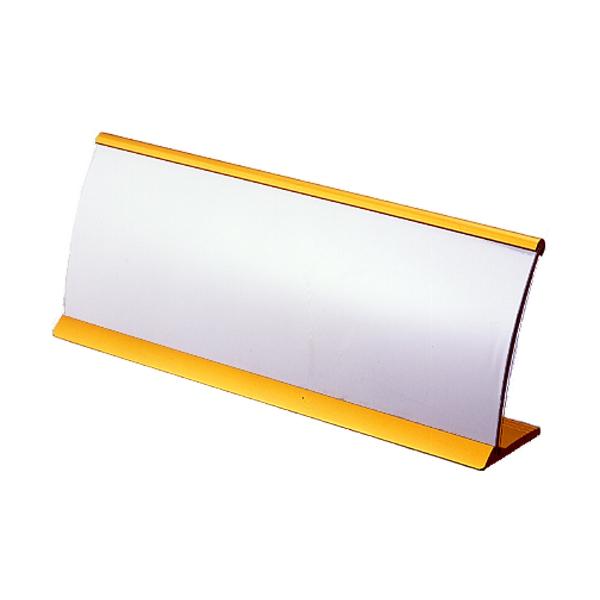 厚:12mm 中紙サイズ:横210×縦78mm 材質:アルミ 中紙2枚付湾曲型だから光の反射を抑え、ズレずに見やすい。受付や、会議の席次用にも最適です。 裏面にもカードを収納できます。: