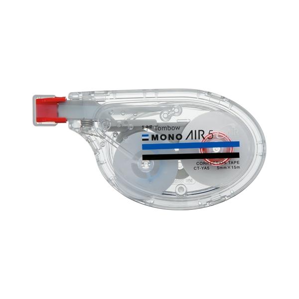 「消す」ストレスをゼロへ。 最後まで驚くほど軽く消す。外寸:全長90×横47×厚17mm 材質:再生素材使用 ヨコ引き 開閉式ヘッドカバー付: