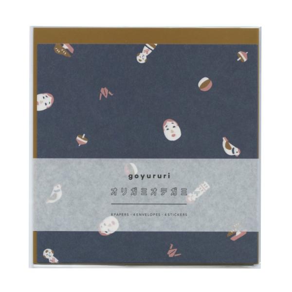 日本固有のモチーフをゆるくとぼけた表情で描いたステーショナリー。シリーズ名はゆったりくつろぐという意味の大和ことば「ごゆるりと」より。レターセットは正方形の便箋ですので、縦書き横書きどちらでも対応してます。封筒は茶封筒。封緘シールも付いてま...