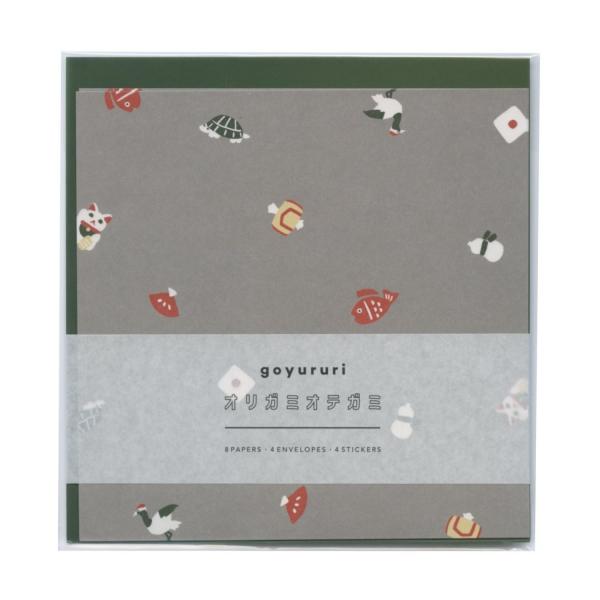 日本固有のモチーフをゆるくとぼけた表情で描いたステーショナリー。シリーズ名はゆったりくつろぐという意味の大和ことば「ごゆるりと」より。レターセットは正方形の便箋ですので、縦書き横書きどちらでも対応してます。封筒は茶封筒。封緘シールも付いてま...