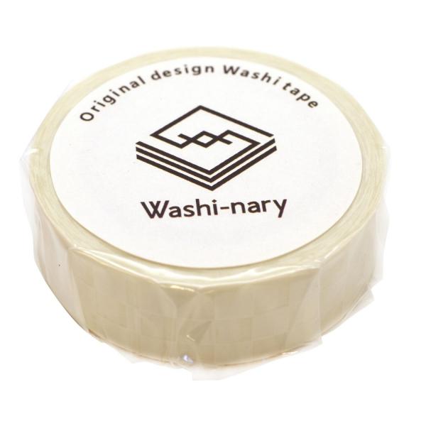 ワシナリーで人気の透かし和紙シリーズをイメージしたWashi-nary限定柄のマスキングテープです。白地に抜きの模様が入っており、まるで透かし和紙のような風合い。他のマスキングテープと重ね合わせたり、濃いめの土台に貼っていただくとより模様が...
