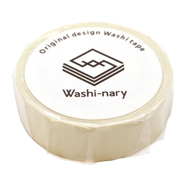 ワシナリーで人気の透かし和紙シリーズをイメージしたWashi-nary限定柄のマスキングテープです。白地に抜きの模様が入っており、まるで透かし和紙のような風合い。他のマスキングテープと重ね合わせたり、濃いめの土台に貼っていただくとより模様が...