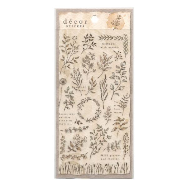 まるで古書の挿絵のようなアンティーク感のあるイラストシールです。ビースには捕長い形やリーズ状、ページの角に貼れるものがあり、様々な使い方を楽しめます。※詳細画像に別イラストの商品を使用しております: 600000022105: 200000...