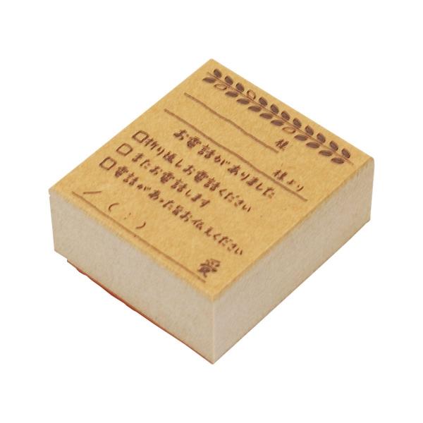 スタンプ工房愛さんのオフィス用スタンプです。付箋やメモ用紙などに押して使えます。「電話伝言用」「やることリスト」など用途別含めて16種類がラインアップ。かわいいイラストが、お仕事のちょっとした癒しになります。: 600000022381: ...