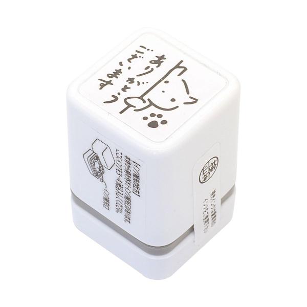 スタンプ工房愛さんのオフィス用スタンプです。封筒に押したり、メモに押したり、FAXや書類に簡単に押せる、インクパッドいらずの浸透印タイプです。インク補充可能。絵柄サイズ:20×20mm: 600000022383: 200000003709: