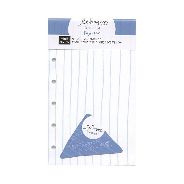 「いいかげんシリーズ」は、頑張っている人たちを「適当くらいがうまくいく」ような仕組みで応援したい!というシリーズ商品です。用紙は書き心地を重視したものをセレクト。まっすぐではないけれど、“良い加減に”だいたい7mmたて罫のミニ6サイズのリフ...