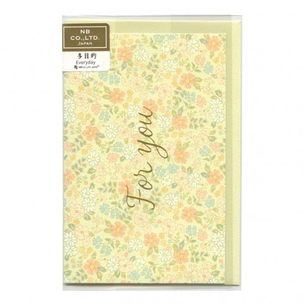 Risette -リゼット- 愛しい日々に微笑みを。さりげなく咲く花のように寄り添い、笑顔にしてくれる、大人の小花柄の多目的用のカードです。花々が、ナチュラルで優しい印象です。封筒：洋形3号カード：エンボス加工、金箔押し加工※絵柄付中紙入:...