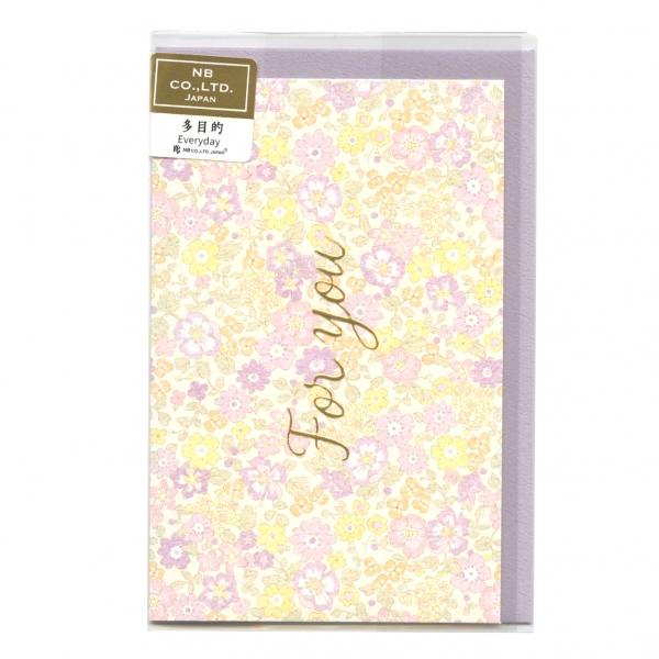 Risette -リゼット- 愛しい日々に微笑みを。さりげなく咲く花のように寄り添い、笑顔にしてくれる、大人の小花柄の多目的用のカードです。花々が、ナチュラルで優しい印象です。封筒：洋形3号カード：エンボス加工、金箔押し加工※絵柄付中紙入:...